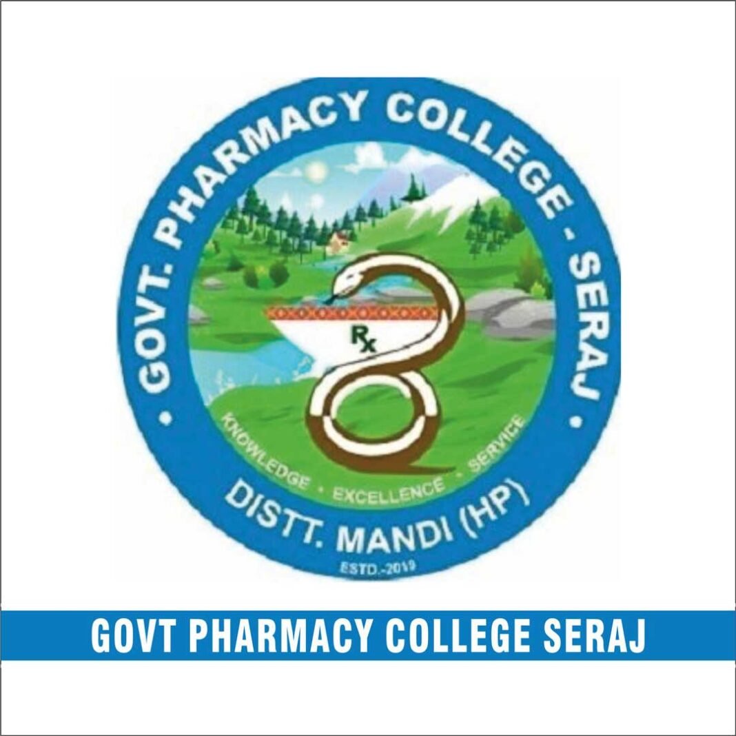Govt Pharmacy College Seraj obtained ISO 9001 Certificate